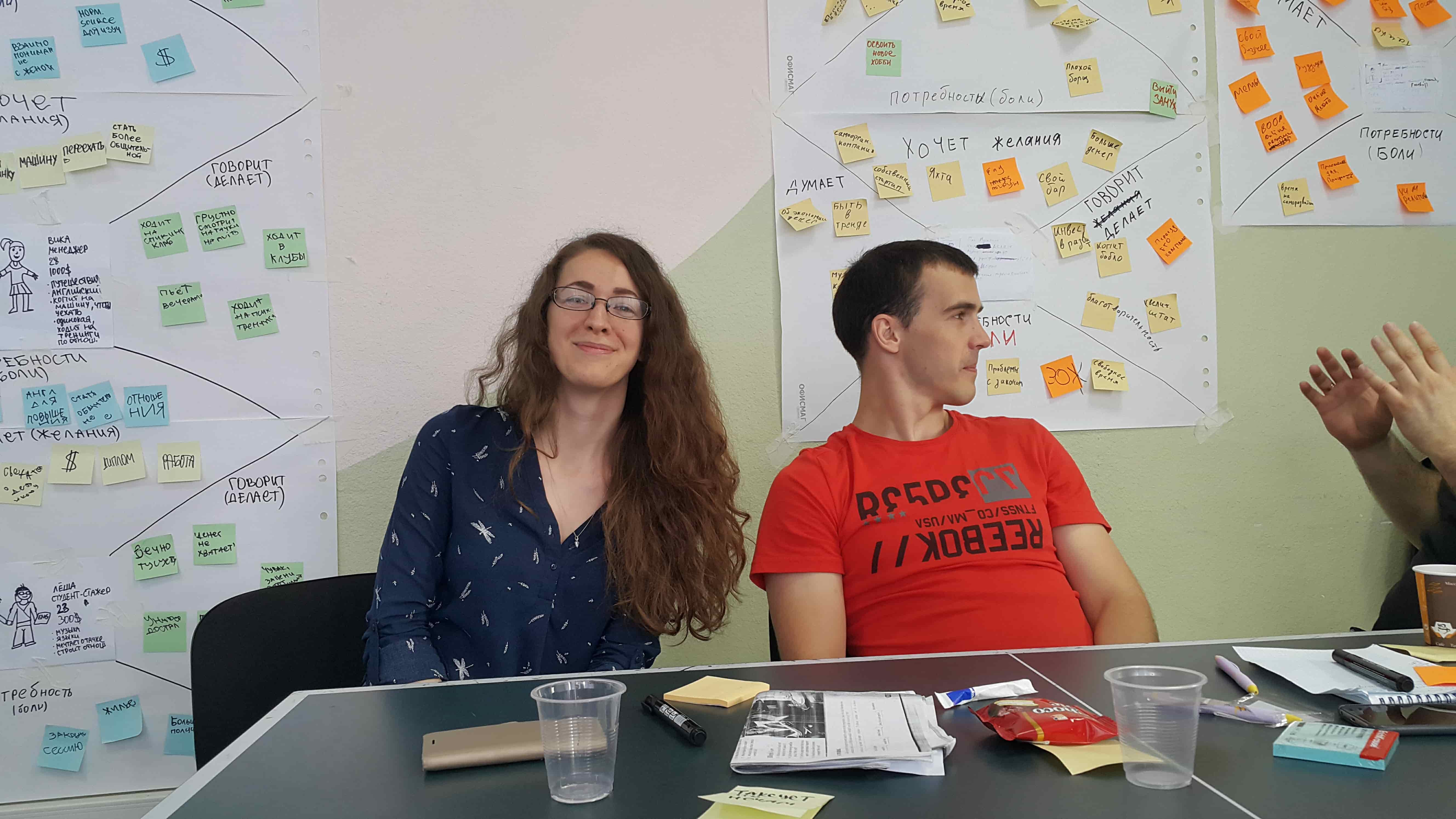 UX Training for Software Engineers | Speed & Function